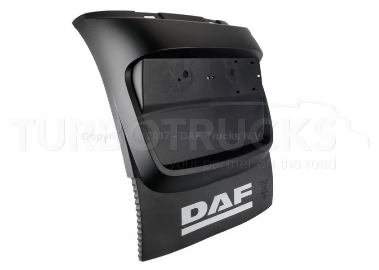 Купить DAF 1875553 Крыло задней оси, конечной части, левое DAF CF75 ...